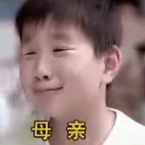 杰富寄贫 