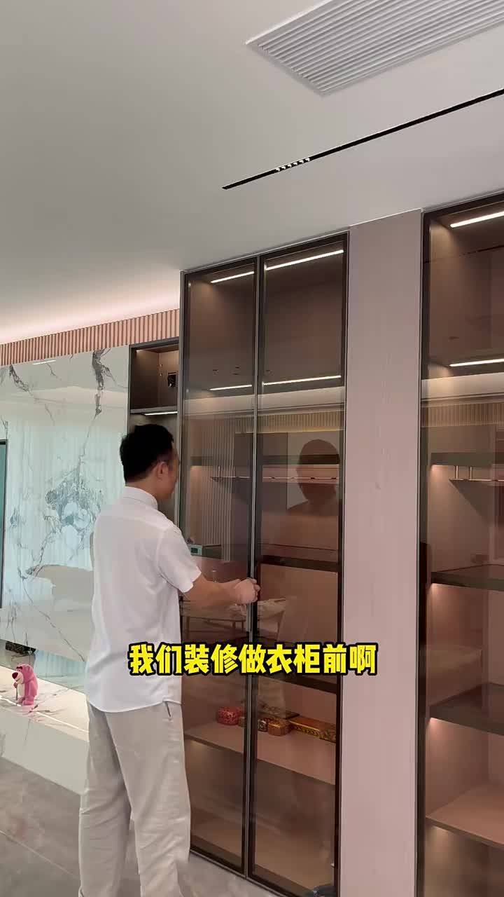 全屋定制衣柜不翻车的设计细节