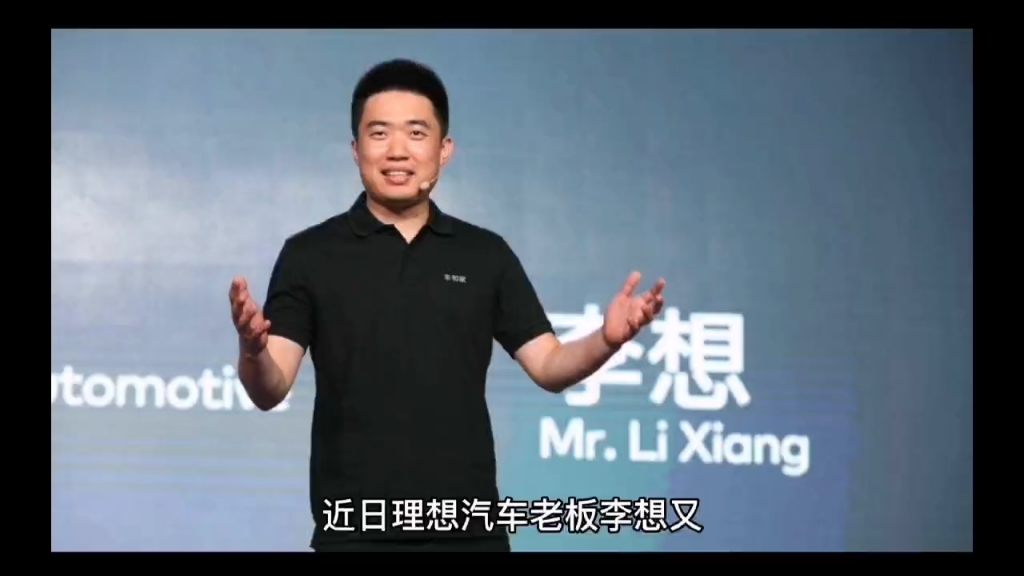 比亚迪、长安、吉利都出增程版车型,那就说明增程技术好吗?