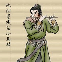 安东小七哥 