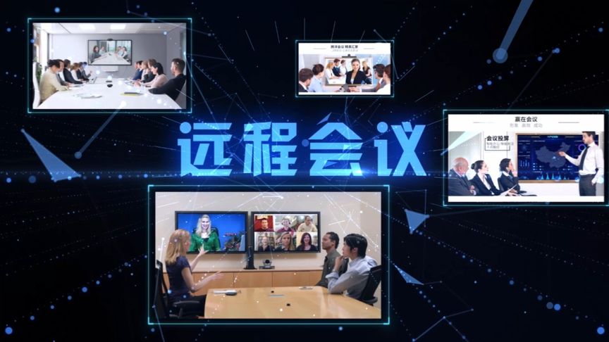 会议中控系统厂家,多媒体智能会议一体机,多媒体会议音响灯光