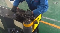弯管机加工U型小管