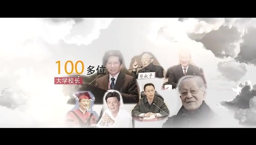 哈尔滨工业大学招生宣传片 大音年轻活力男声