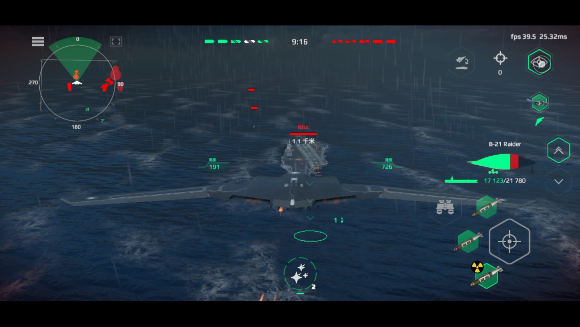 我滴任务完成啦!_手机游戏热门视频