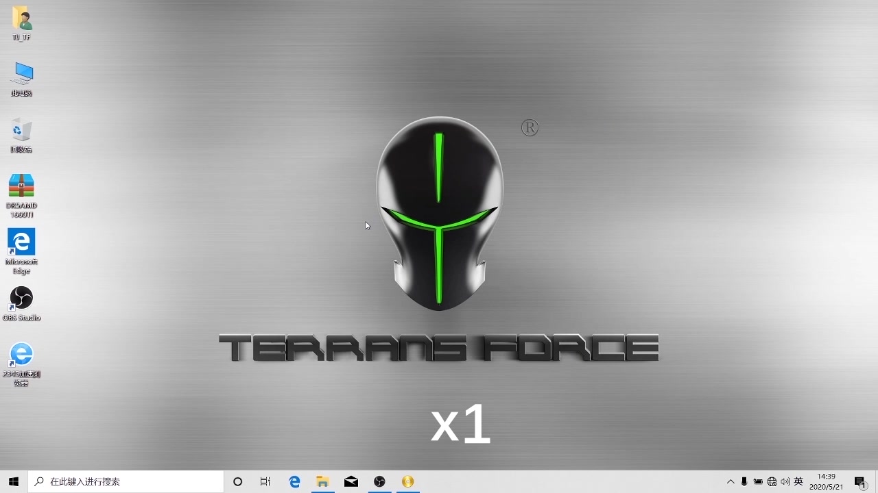 未来人类笔记本如何安装官方驱动