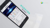 重庆渝纵贸易分享干货:睿宝信用卡APP智能管家宣传视频