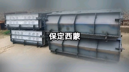 阶梯生态护坡,隔离墩,化粪池,排水沟收口,马蹄儿,高速拱形骨架护坡,...