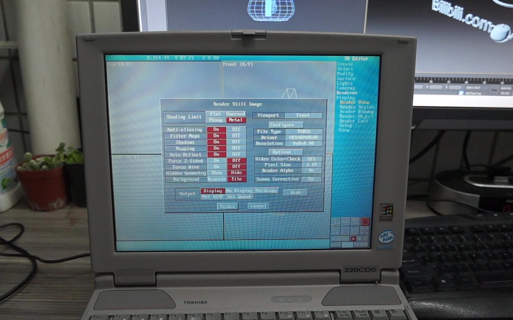 ...【06】DOS系统下的3DS设计软件3D Studio软件3D MAX软件最早...