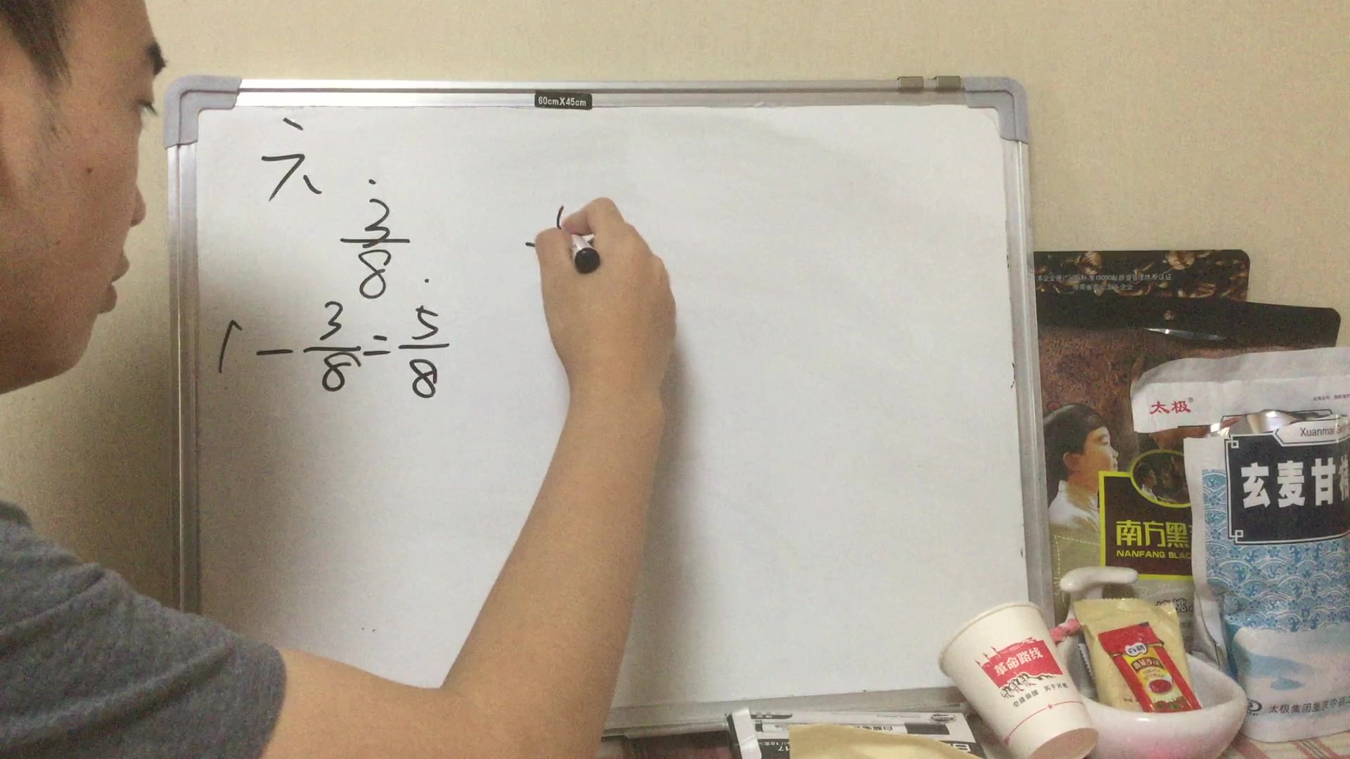 六年级类比法解题