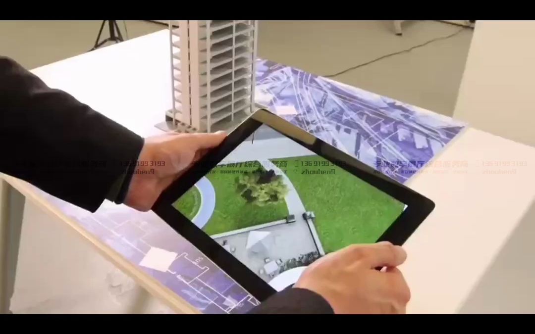 企业展厅多人交互沙盘丨全息沙盘虚拟现实交互