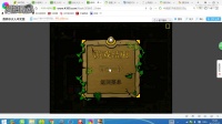 【孙浩元】4399 小游戏森林森林冰火人,双人PLAY系列第一季第一集