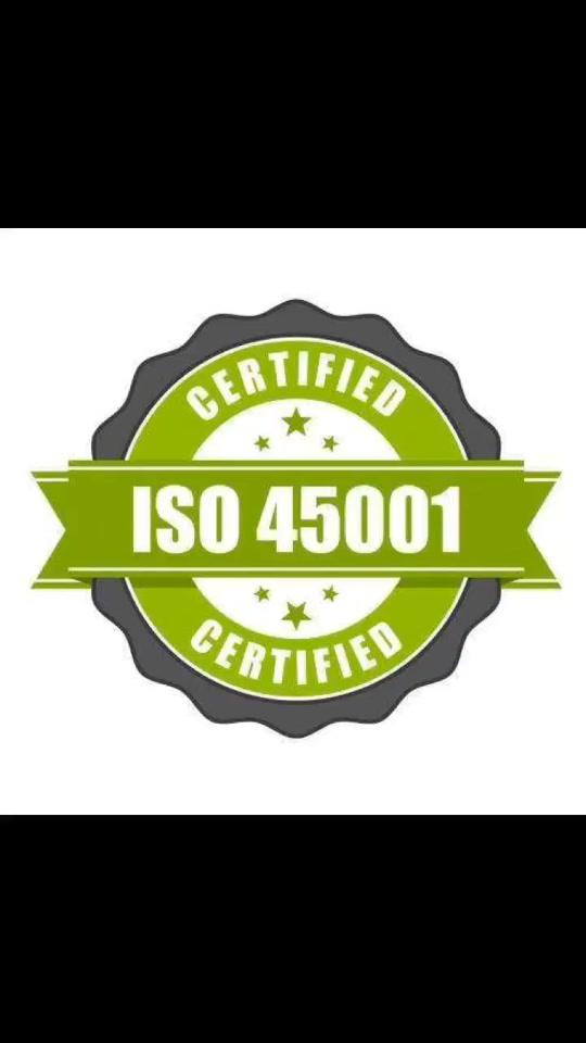 分享-ISO45001-2018 全套管理手册+程序文件+工作制度+表格模版@...