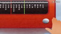 《推广普通话》宣传片 2010