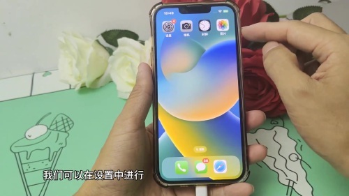 苹果ios18怎么升级?