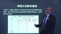 ...2)【务必添加微信号:aimoyan2,关注公众号:考研鹿,通知每天更新目录】
