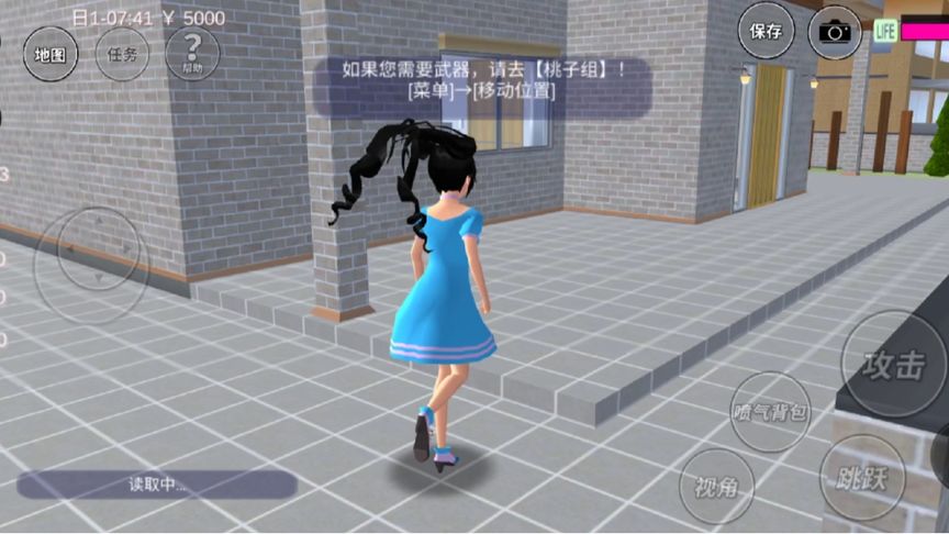 樱花校园模拟器:我今天当老师了,但是时间已达标60分中