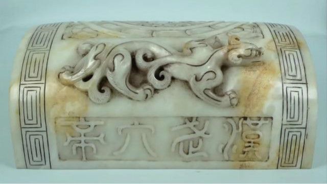 这绝对是宫殿里面的好东西,汉武大帝的玉枕