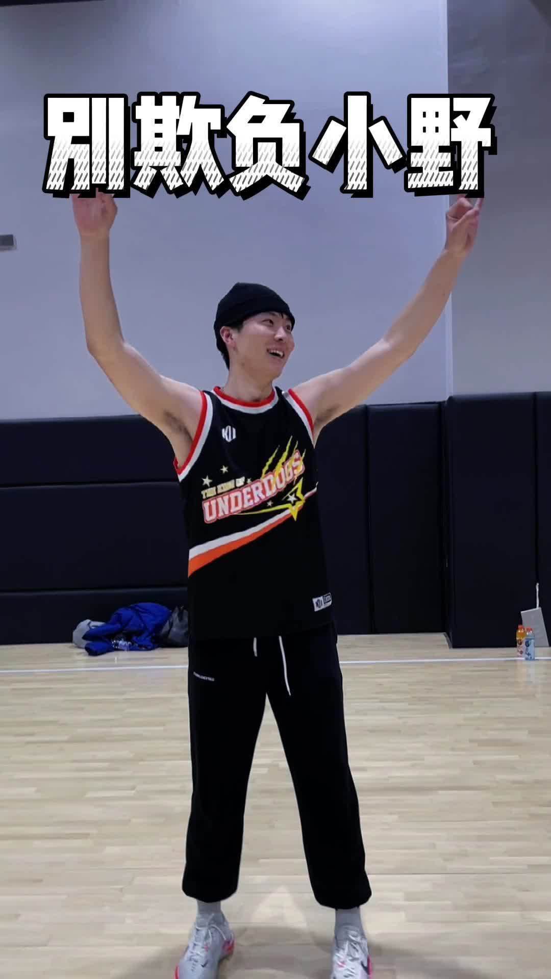 下次再有人欺负你call我,我最看不得女孩子受欺负了~ 体育