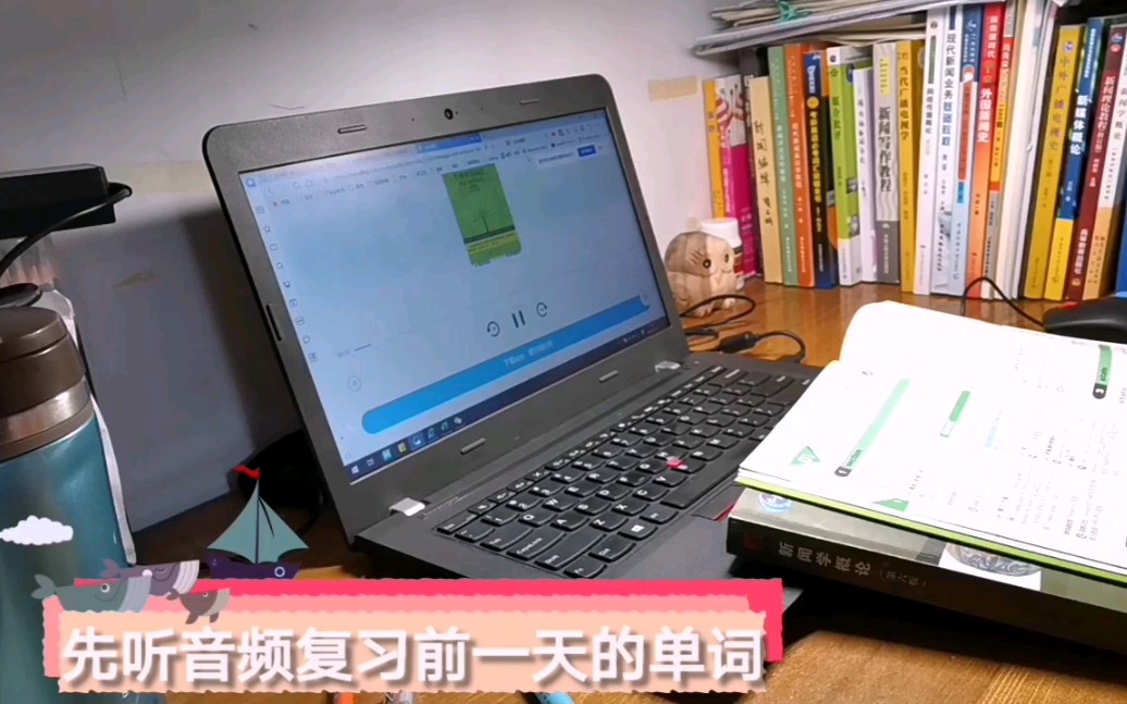 2021中国传媒考研/倒计时313天