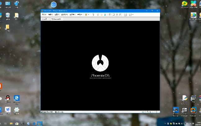 〈概览〉我一直想玩的凤凰系统