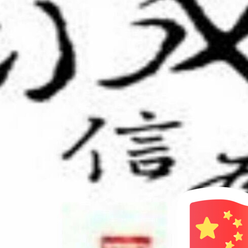 混凝土切割拆除 