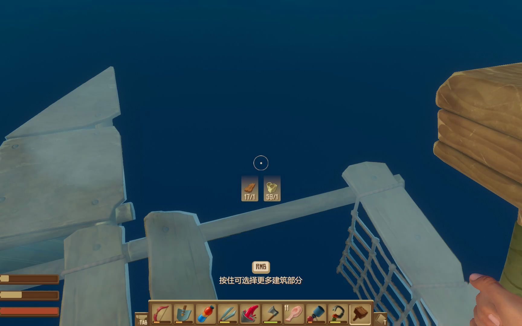 ⑩③正片Raft木筏生存系列任务流程通关视频解说攻略电影级别完结篇...