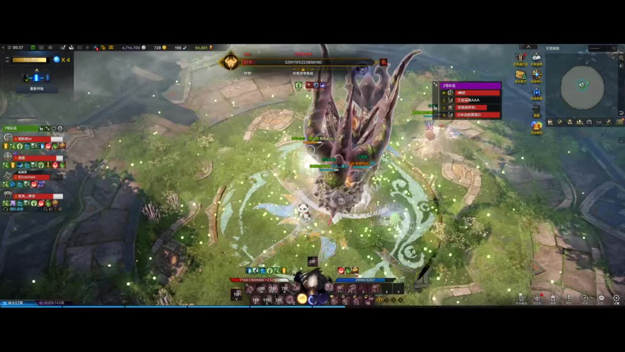 《命运方舟》【萌新入坑系列】游戏实战和游戏精彩瞬间#命运方舟...