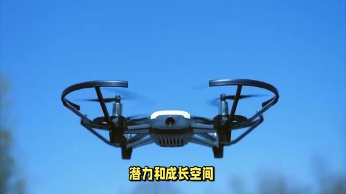 无人机领域潜力股,未来成长空间广阔,值得关注