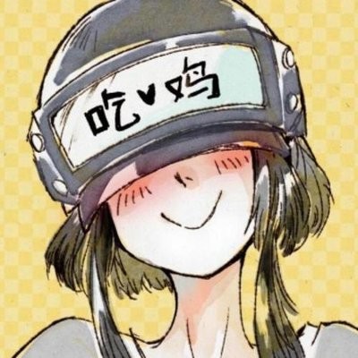 游戏加速器百宝袋 