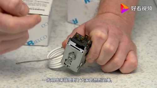 冰箱的温控器和传感器,它们之间的区别是什么呢?今天算长见识了