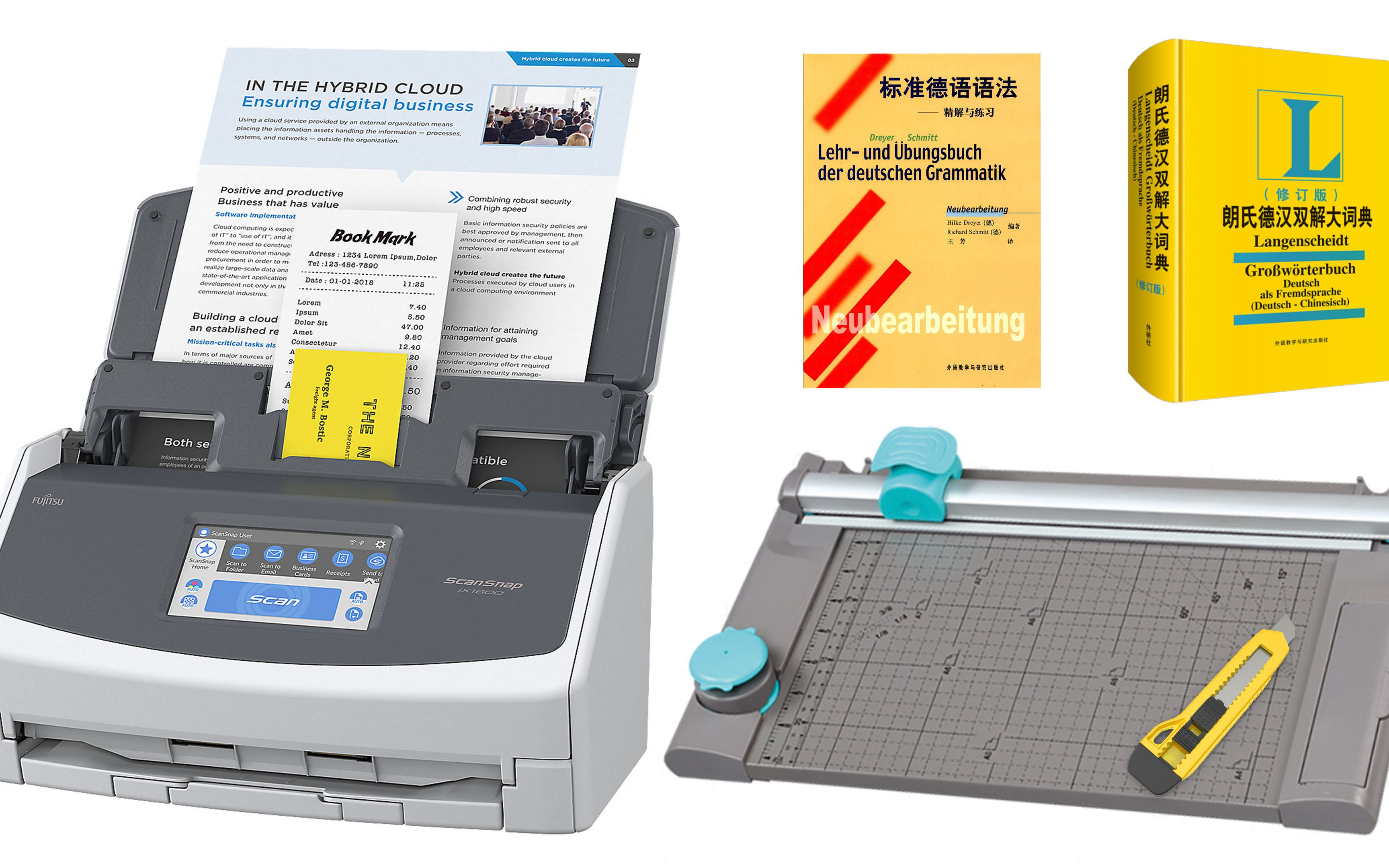 使用富士通Fujitsu iX1600扫描仪将《标准德语语法》制作成pdf格式...