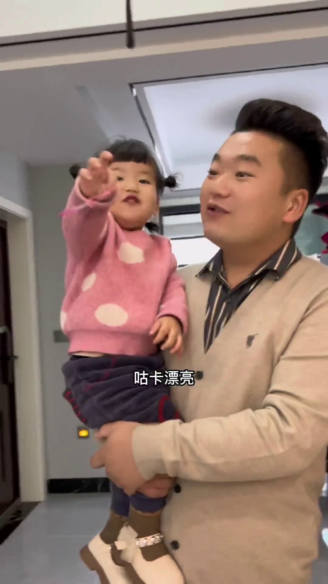 你们想要什么咕卡呢咕卡