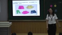 小学数学北师大版三年级上册数学好玩-搭配中的学问-浙江_S164867