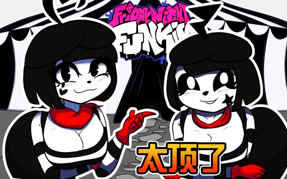 ... 动画完整版放送? 两位女孩超可爱! 优质周五夜放克Friday Night Funk...