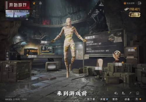 不愧是陌大将军开的Cs顶尖俱乐部