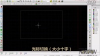 KICAD基础教程_20150808
