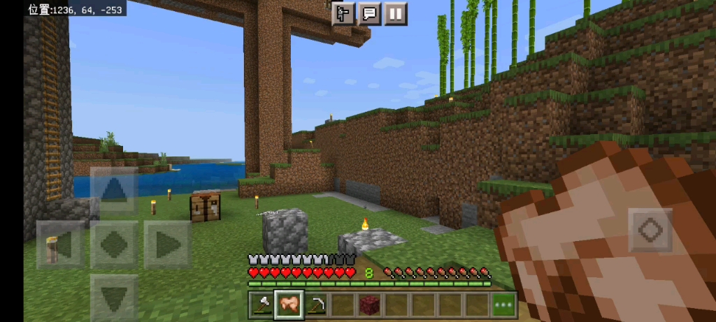 我的世界手机版服务器招人