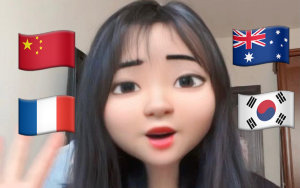 如何学会多门语言?4国语言学习经验分享