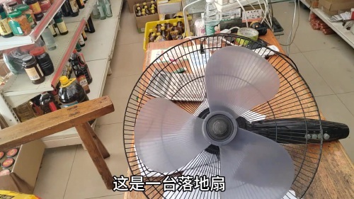 电风扇通电转的特别慢,是什么故障?是一个小的配件坏了