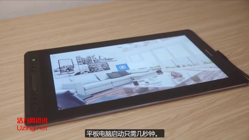 SketchUp结合数位板3D建模,还可以这么玩!