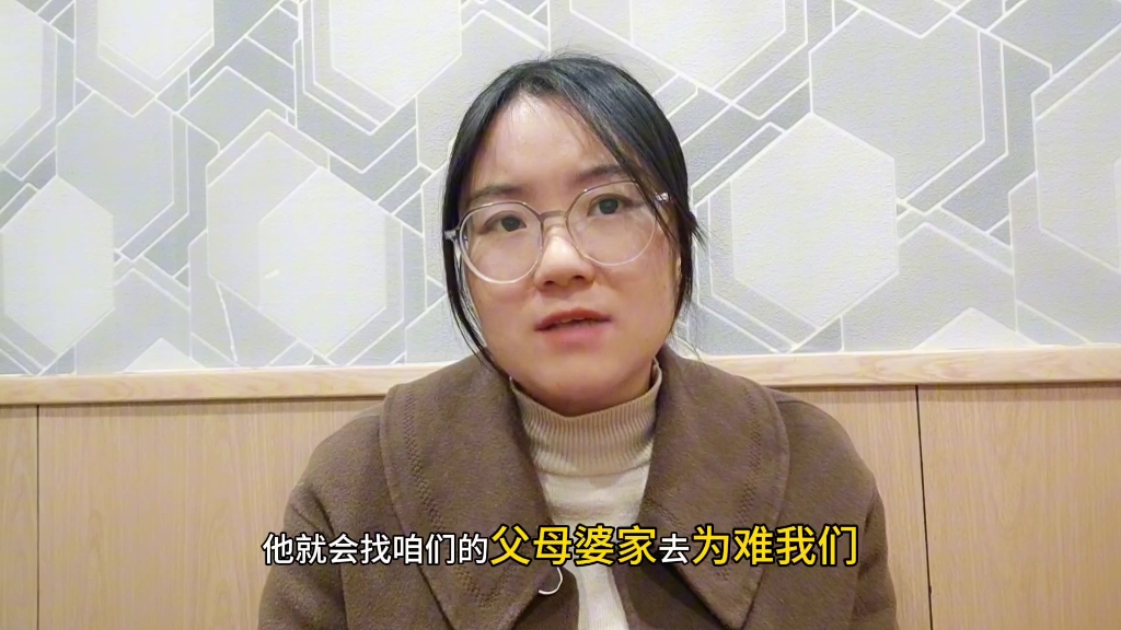 逾期后为什么女性更容易被催收呢?