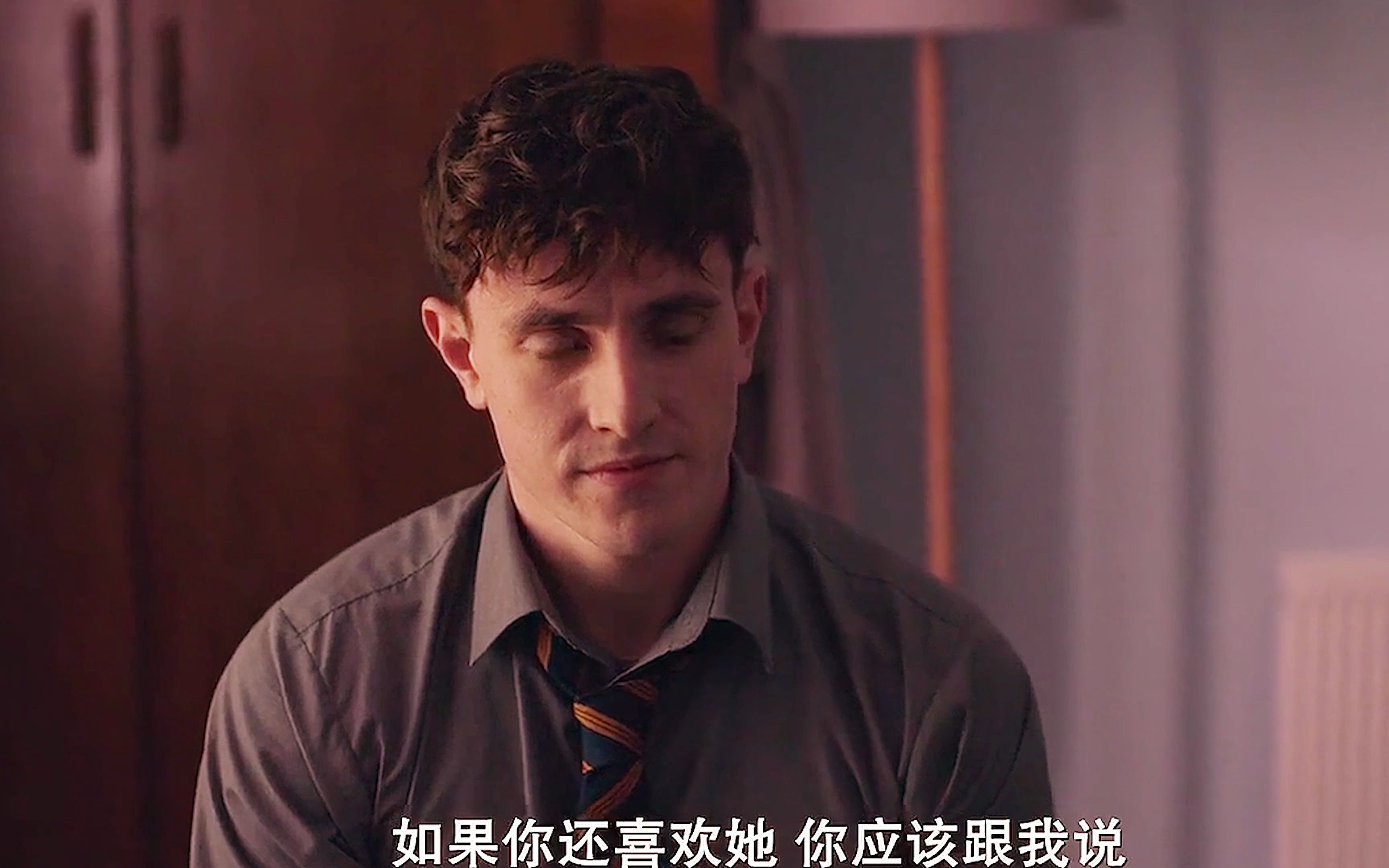 爱与欲的纠结和计较,亦是湍流和漩涡