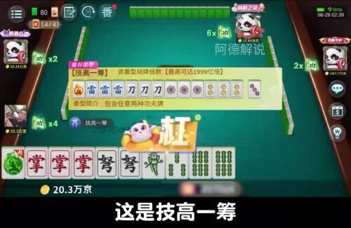别惹狗,小心反被狗咬了!