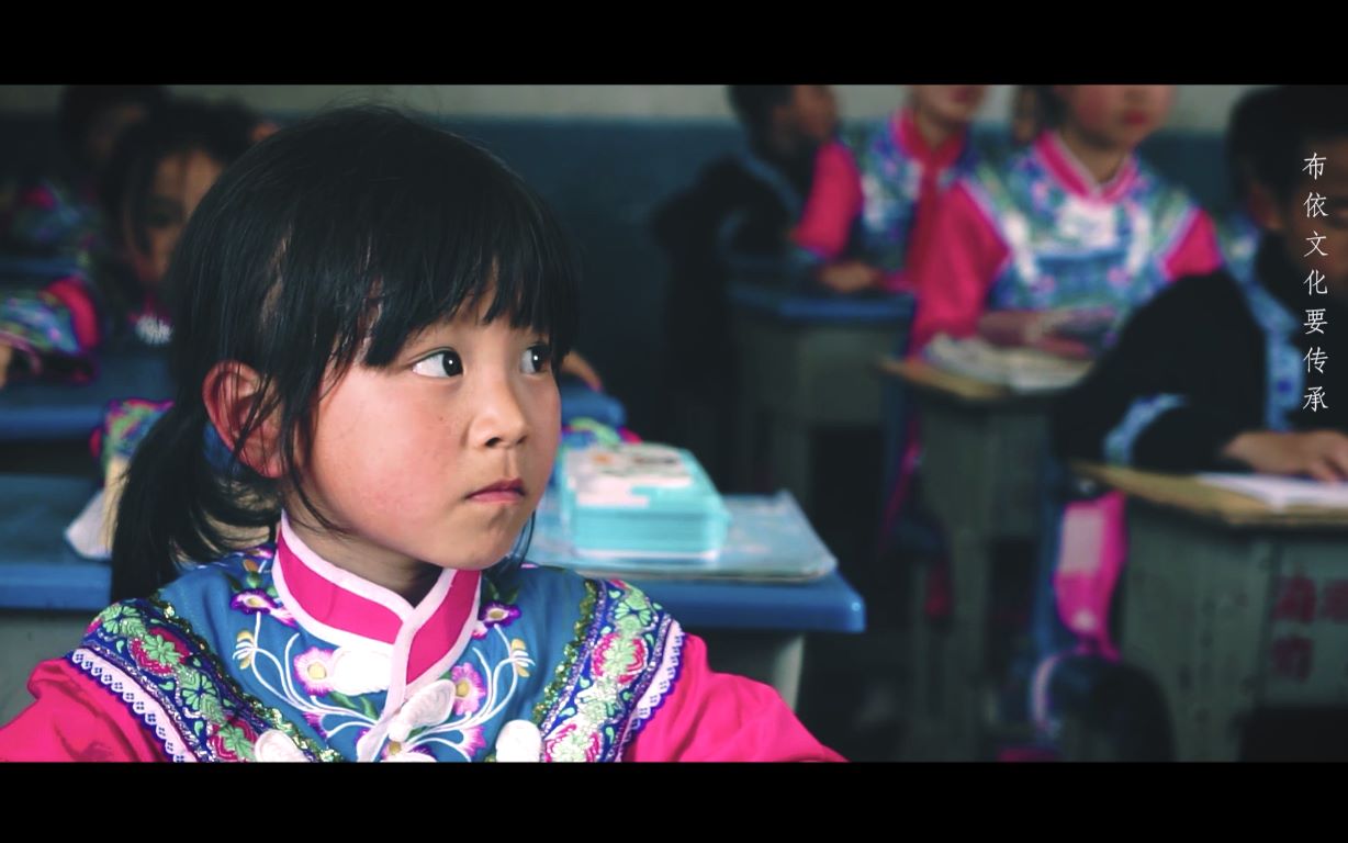 公益宣传片-书山有路