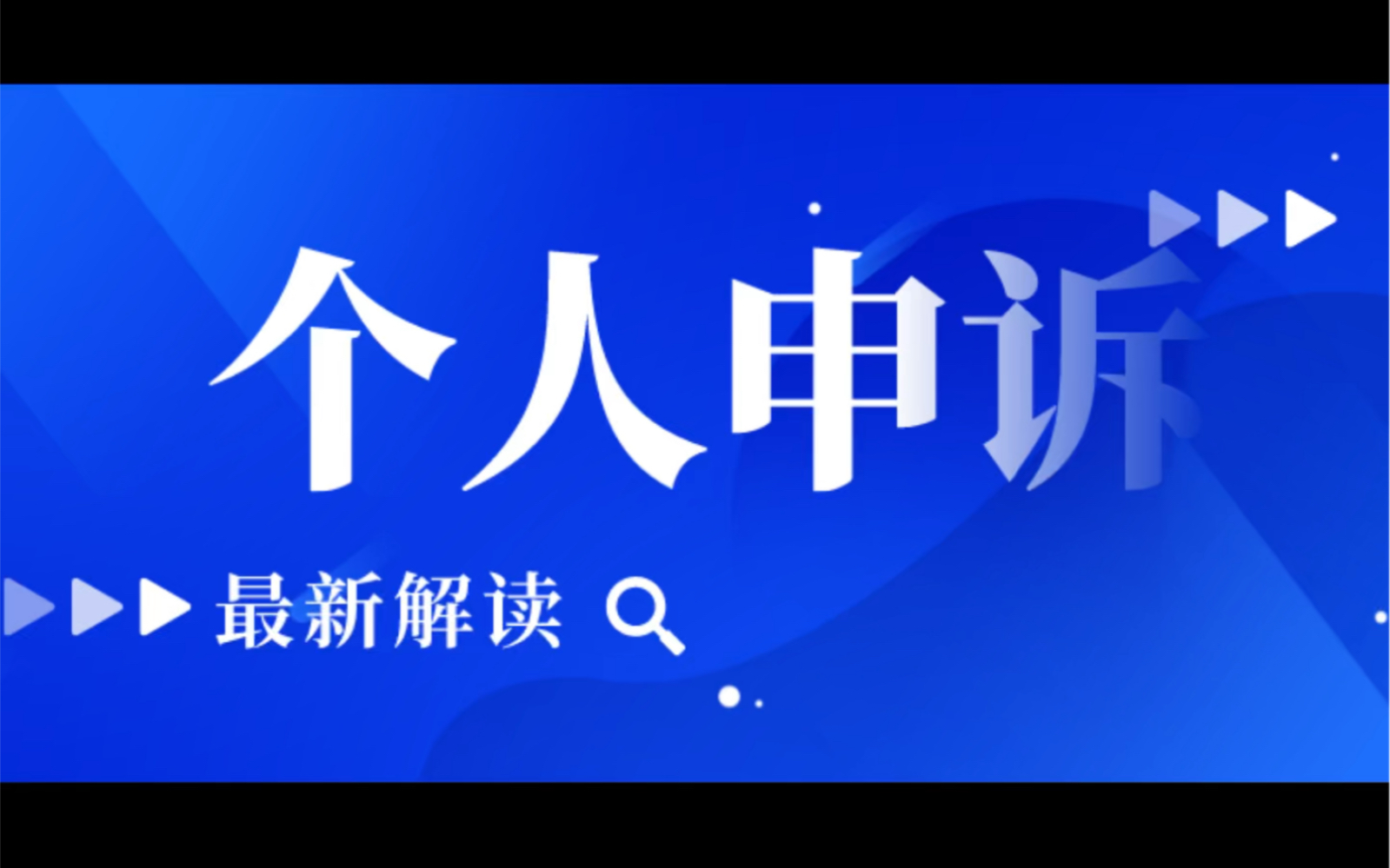 随身wifi 19.8元包100G流量到底好不好