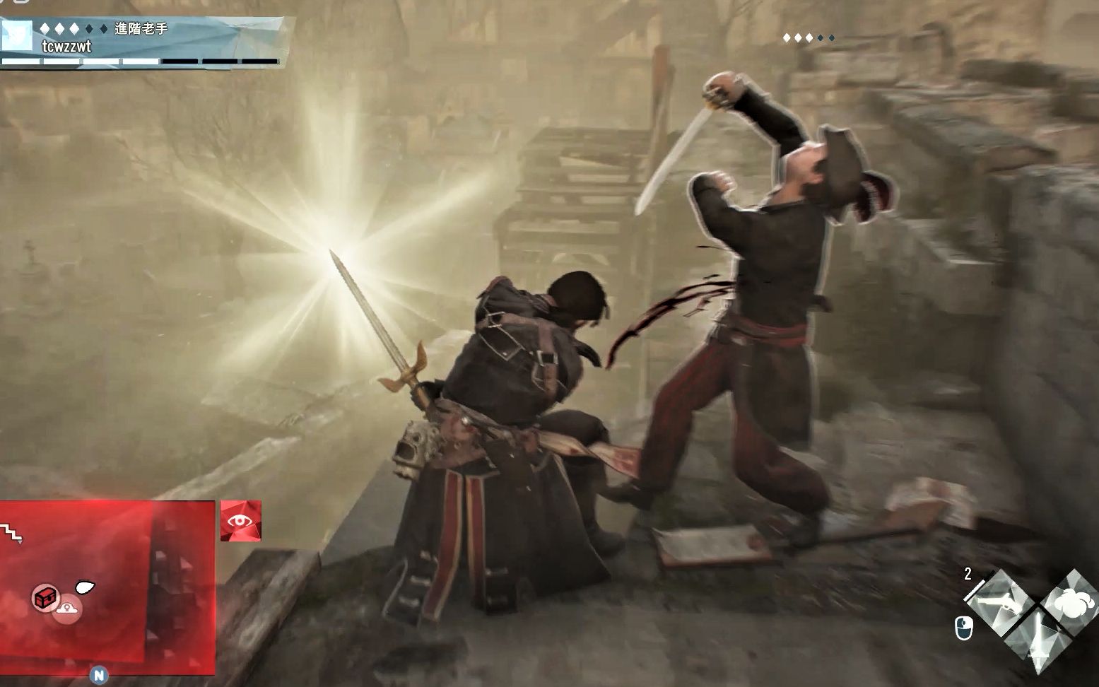 刺客信条大革命:苏杰之剑的闪光真无敌,去乱坟岗报仇了