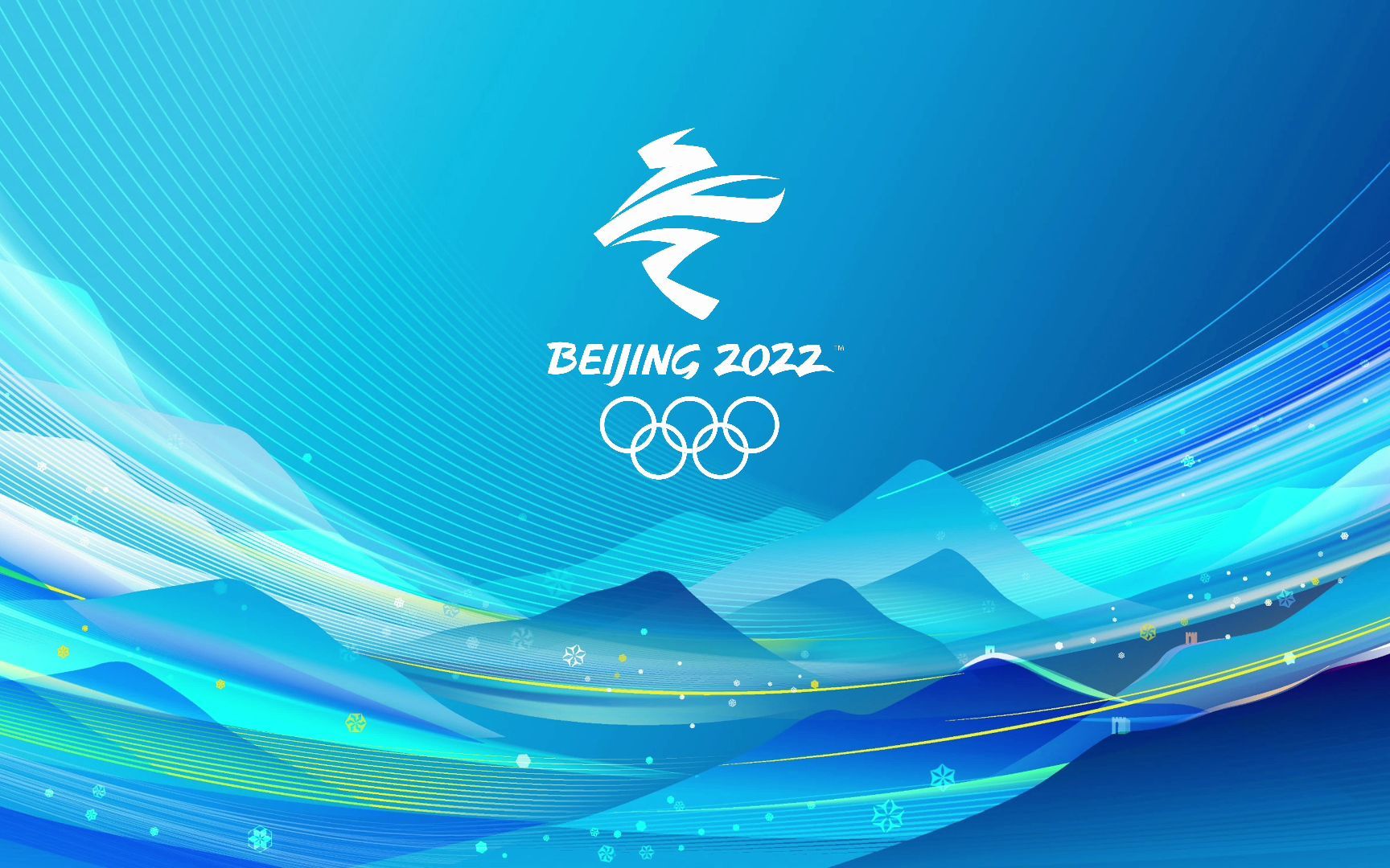 北京2022年冬奥会 颁奖仪式音乐(自制完整版)