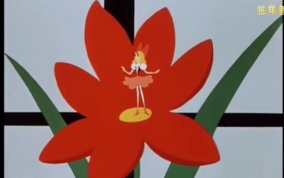 苏联动画片 拇指姑娘 中文版 дюймовочка 云娜动画世界 ...