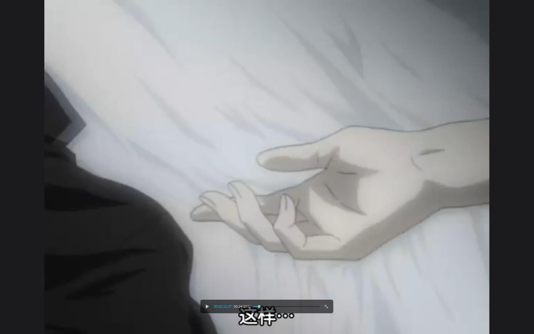 【腐|双男主】高清无删!大尺度!老司机快来!淑女慎入!