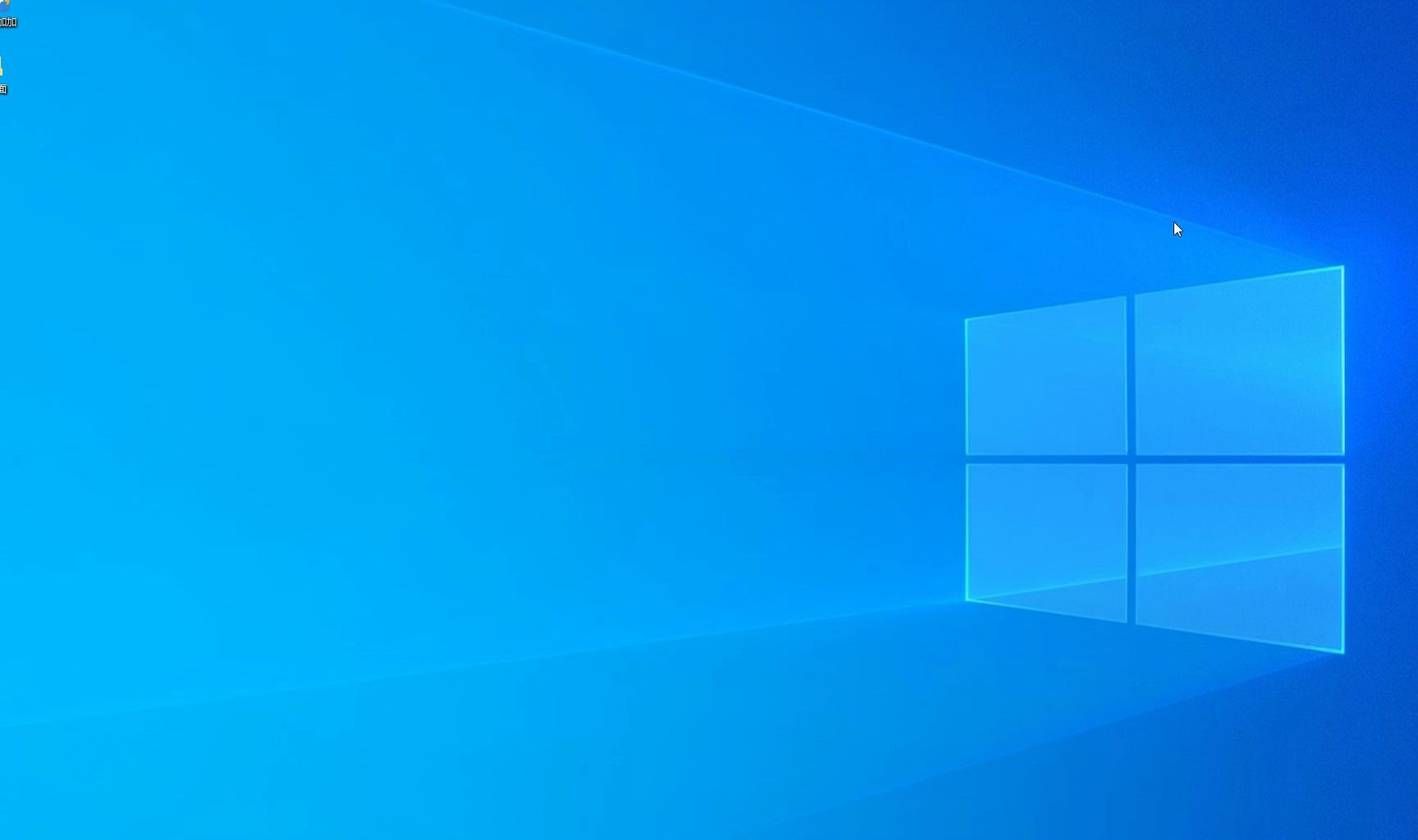 4.AMD 2020驱动 应用freesync单独设置